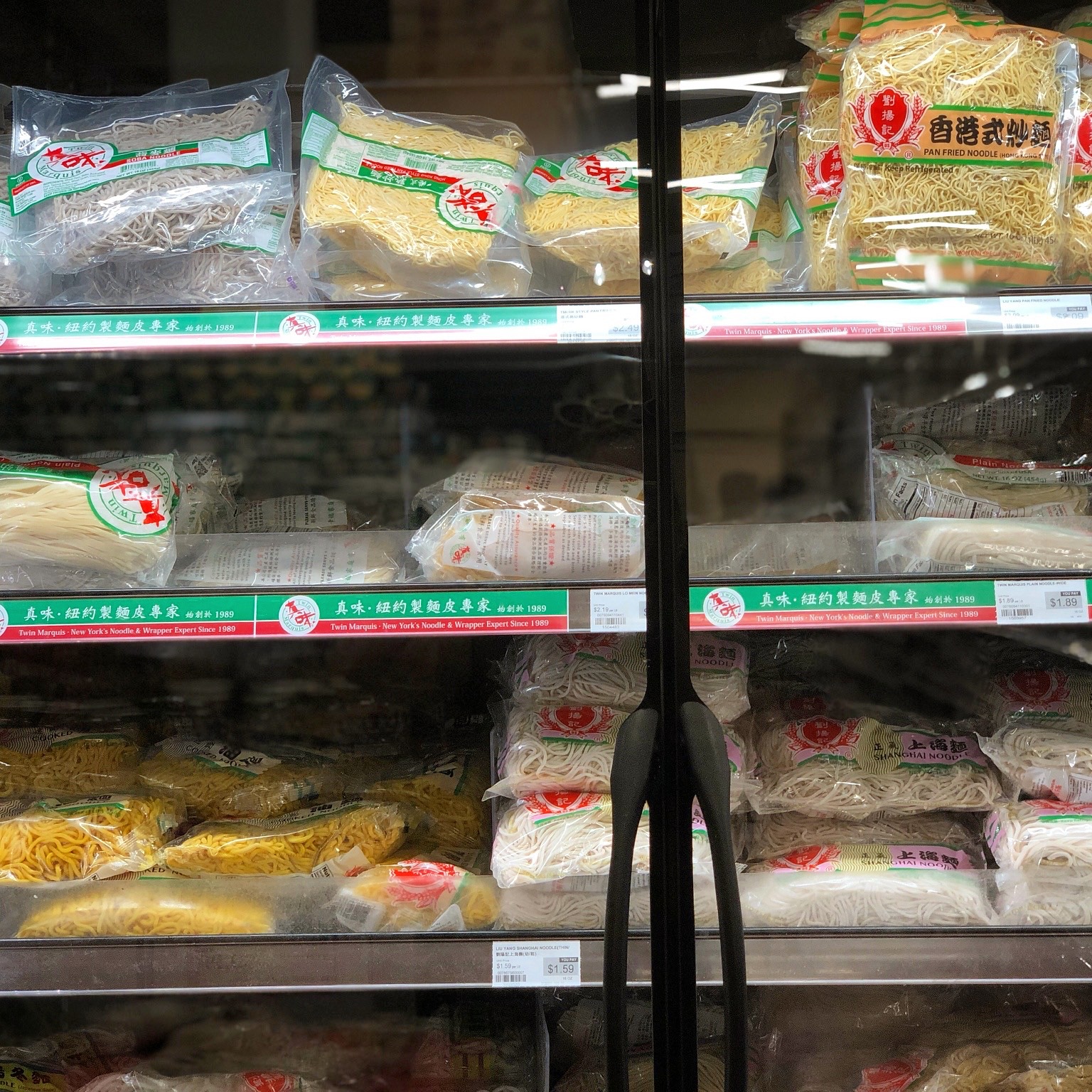 Unique Asian Supermarket Jersey City: A Visit to 99 Ranch Market ...