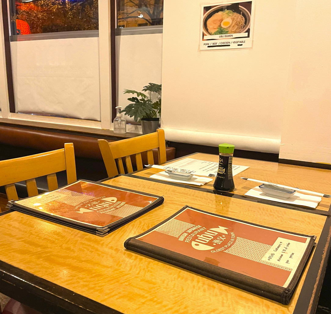 Hoboken's Oldest Sushi Spot, Ubu, Closes After 30 Years - Hoboken Girl